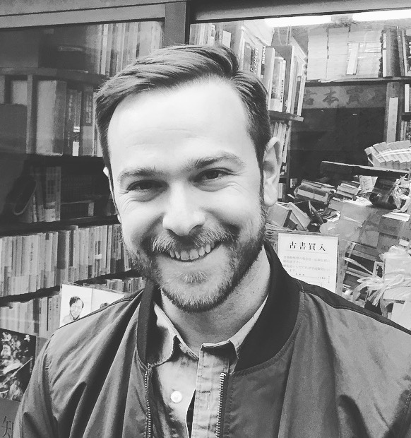 Bio – Brian K. Goodman